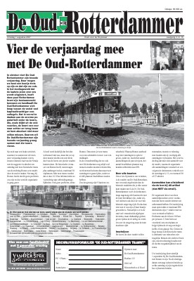 Archief 2007 - de Oud Rotterdammer
